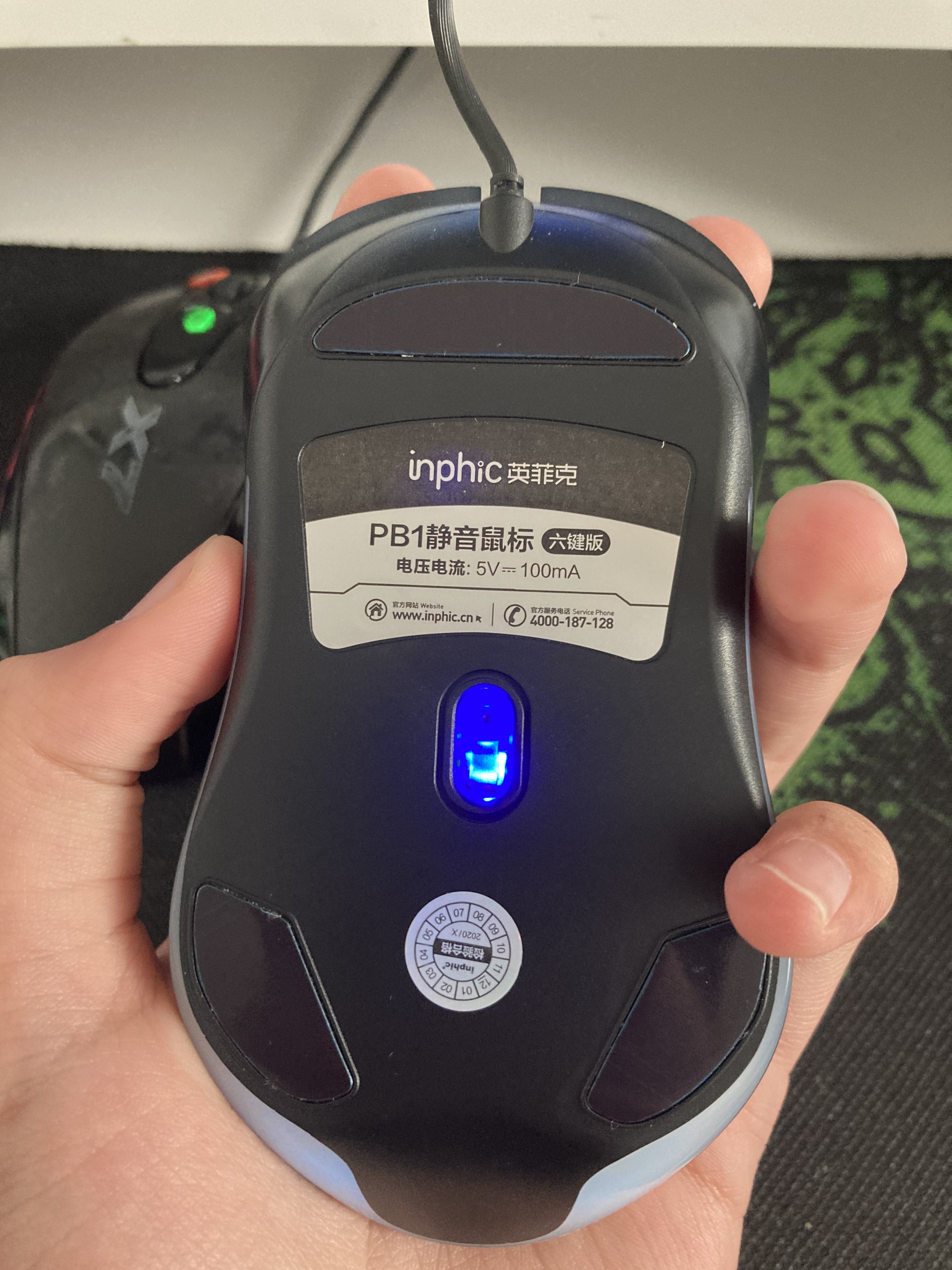 İnceleme - İnphic PB1 Mouse İncelemesi | Donanım Arşivi Forum